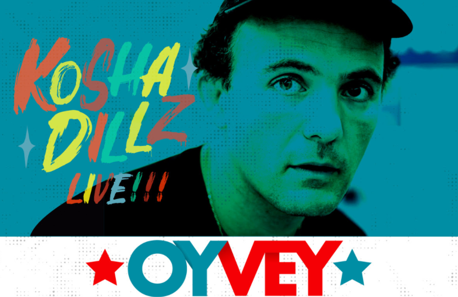 Oy Vey SXSW 2017 Night Party Announced ft The Cool Kids - mxdwn Music